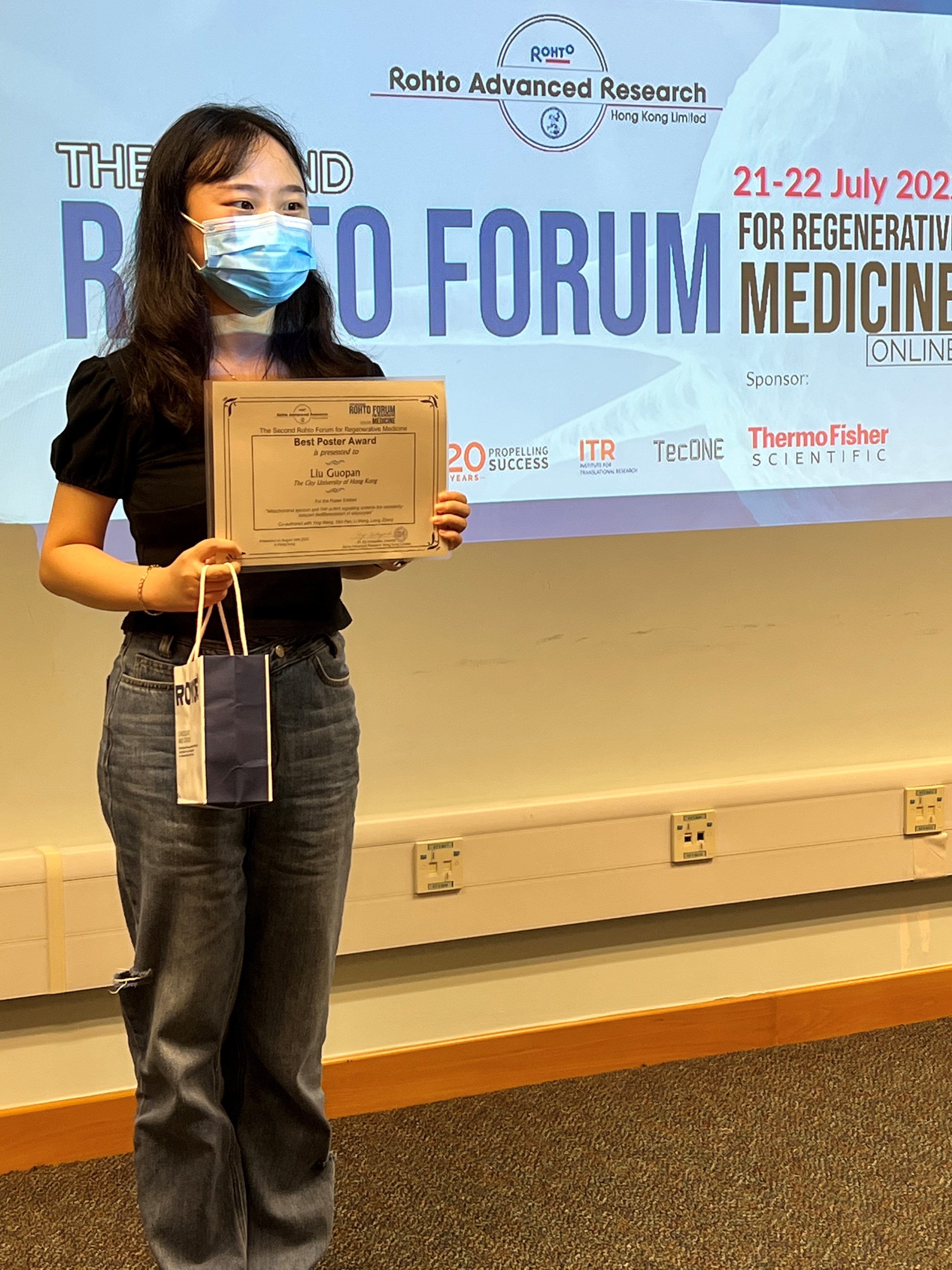 [Rohto Forum 2022] Best Poster Award Winner Announcement! | ROHTO ...